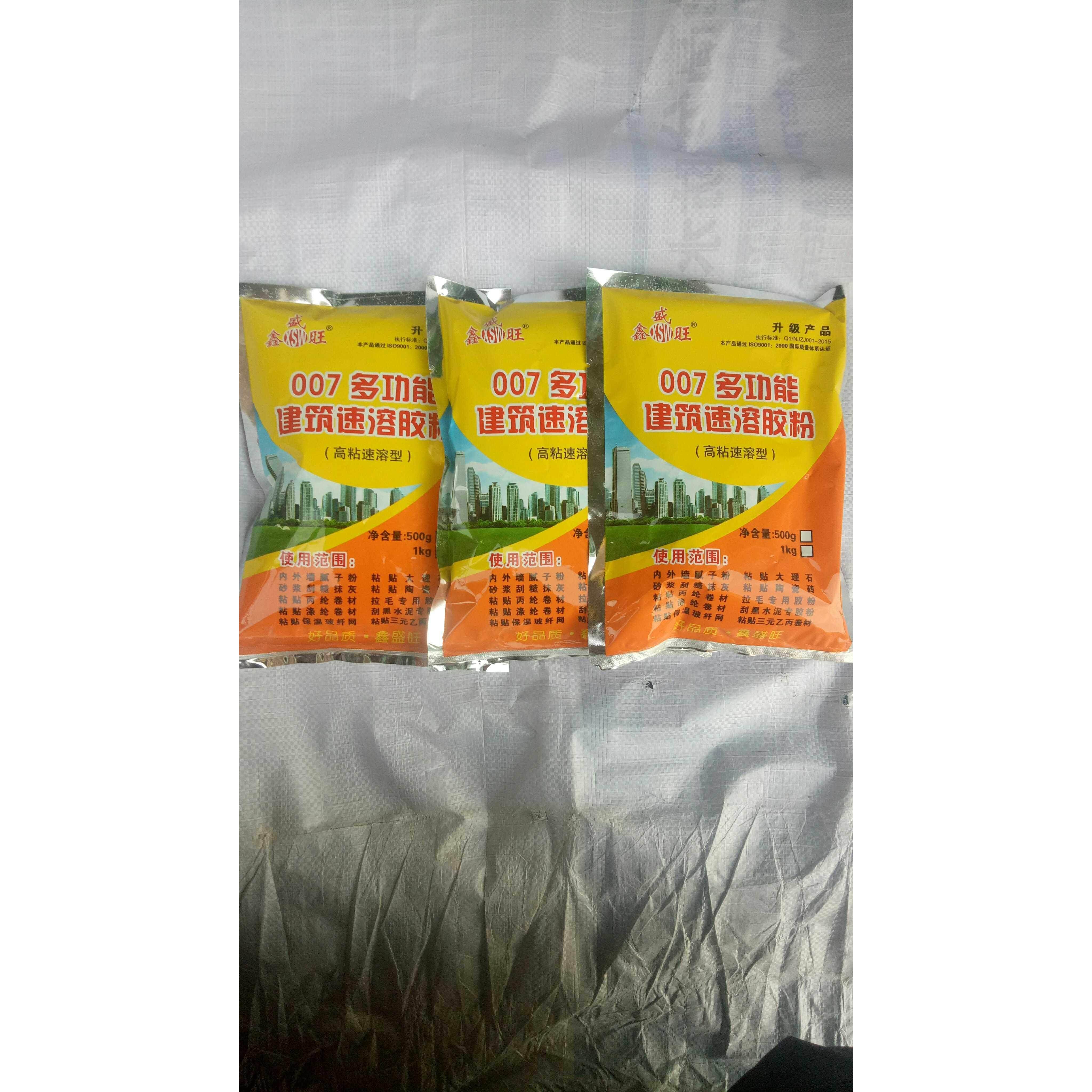 007建筑速溶胶粉丙纶布拉毛水泥防水多功能高粘度胶水胶粉内外墙