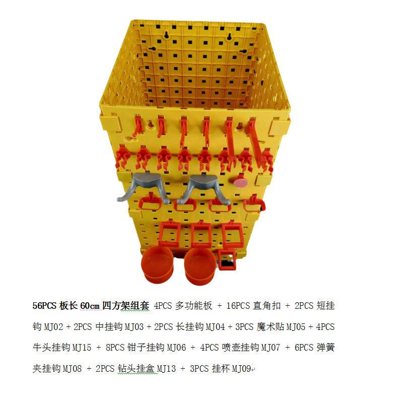 新料抽拉零件盒五金工具紧固件螺丝螺帽收纳柜多层格仓库归类挂墙
