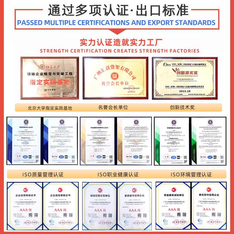 移动仓储笼重型仓库金属推车五金货架工具轮子脚轮铁笼周转箱