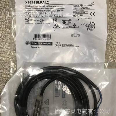 特勒美科XS60B1PAM12XS630BL1NA2XAS6303B1PQGPL2电感式接近开关
