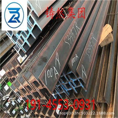 欧标H型钢HEB450规格450*300*14*26材质S355JR欧标方管