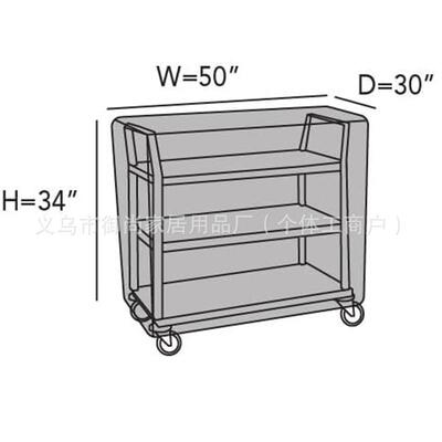 户防外服车罩水抽绳摆网眼通风0587服务务车下防尘罩服务车防尘盖