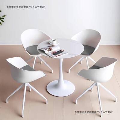 创休闲岩DXM板小洽谈桌桌椅组合商务接待会客阳台椅咨询谈判意圆