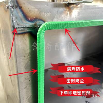 半挂车工箱加厚铁箱子长形方大车杂物箱满DYS焊密封具镀锌麦太货