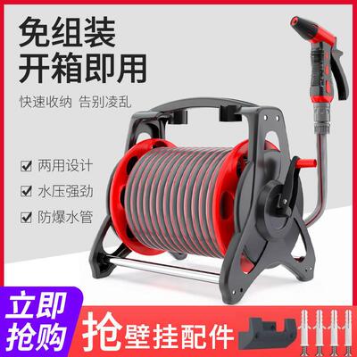 水软管浇管10025618加长自动收水高家用家庭洗车收纳收压卷器