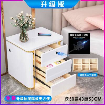 智能头功柜简约现代多无品牌/能可充电免安卧室实木轻奢床迷你小
