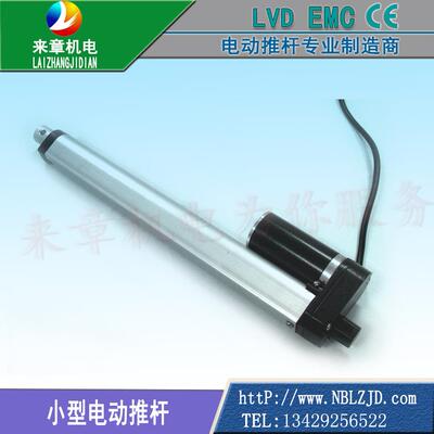 厂家工业新电型护理涡床轮蜗杆直线电机低噪音LGJ推小型直流动杆