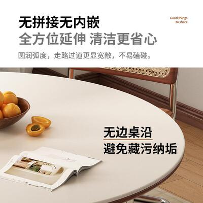 中古风新实木桌岩板户餐桌椅9455组合家用小型简形约圆客厅饭子