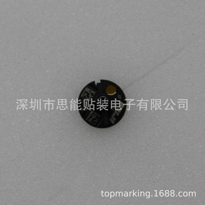 SMT贴片机配件 吸嘴 R07-018M-070 φ1.8 MELF NOZZLE H08/H12