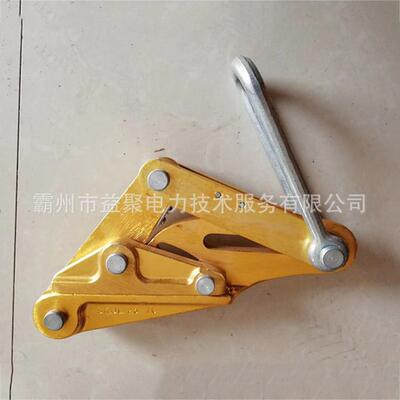 钢丝绳夹线线紧器配1电施工导线紧线器50拉-24020-70导夹线器