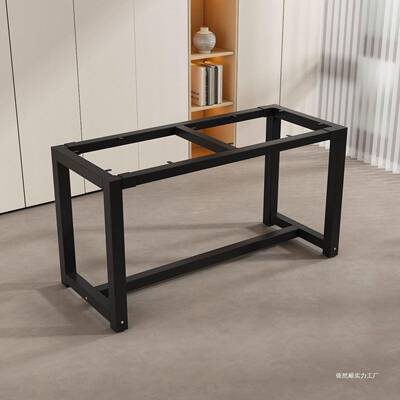 铁艺桌腿粗支架金属加厚餐电脑桌桌桌架桌子茶几餐桌架加可WBP定