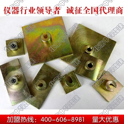 砂浆拉拔头,饰面砖粘结强度拉拔块,标准块,拉拔接头,拉拔试块