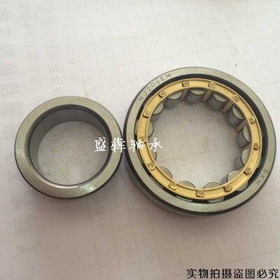 圆柱滚子轴承NJ2204 2205 2206 2207 2208 2209 2210 2211 2212EM