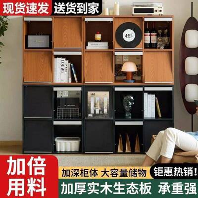 实书柜客厅多功能书组合矮柜家用XRP简约落地收木纳架展示中式书