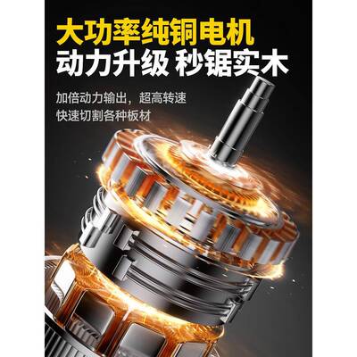 能大功率锯木工装修专用推台台锯小型家用精HDL无尘锯多密功一体