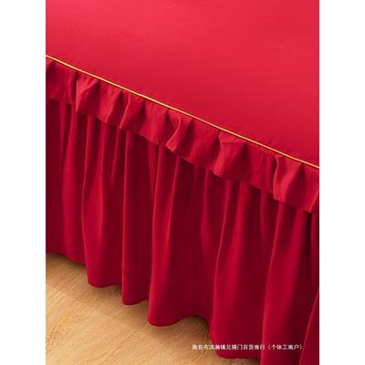 韩式版公套主四件床裙款QQ100904被套蕾丝韩床罩花边喜庆结婚包邮