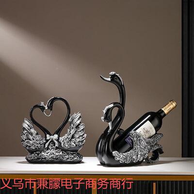 创意轻奢档高端AWV红桌酒架黑天鹅摆件高餐边酒柜摆红酒瓶架子装