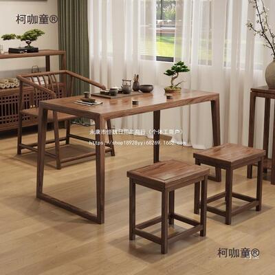 荼机吧10814卓槕棹实子新中式阳台小型木茶桌椅组胡桃木合色客麦