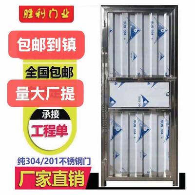 锈钢门0单门34201防盗门WCN简易入户门车库不门出租房门室外厕门