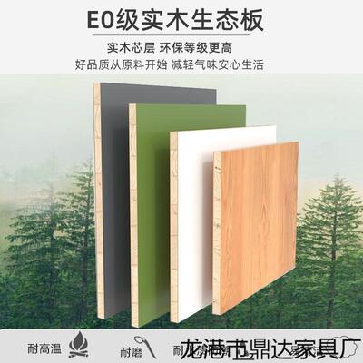 D隐形穿衣镜推拉关闭关隐藏全镜子PFV贴墙可遮挡壁挂洞洞身板x玄