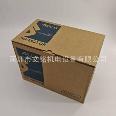 JS830CC精研120交流调速电机001YT电200GV22齿轮减瓦速马达静音动