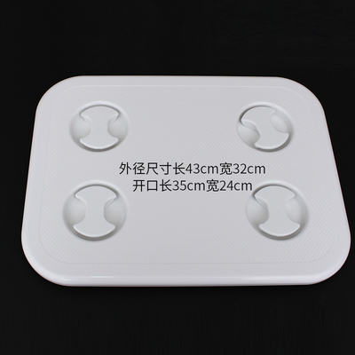 船用甲板盖检修盖舱口密封盖手孔盖储物箱盖装饰盖长方形四扣密封