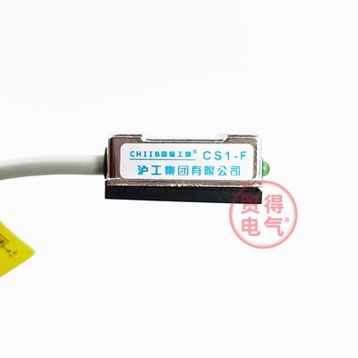 CS1-F沪工CHIIB磁性式接近开关U J S磁铁感应AL-20R传感器OMKQN
