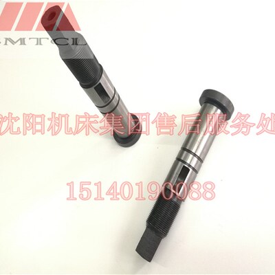 沈阳大连机床CW6163B CW6180C刀架立轴立柱4027刀台芯轴中心轴