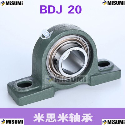 带立式座外球面轴承BDJ201 202 203 204 205 206 207 208 209 210