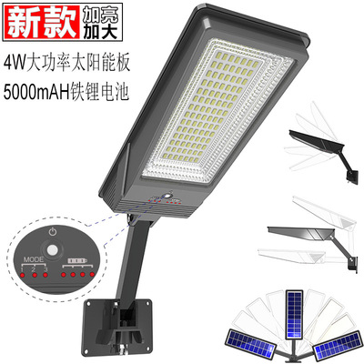 新款太阳能灯solar lamp人体感应灯跨境电商庭院防水太阳能壁灯