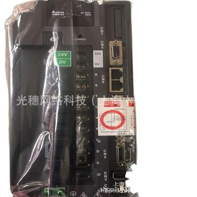 ECMA-E31830QS全新原装台达伺服电机3KW伺服驱动器