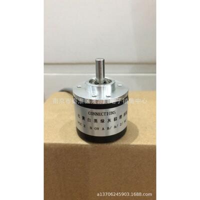 编码器 EI40A6-H6PR-2500 LPD3806-100BM-G5-24C