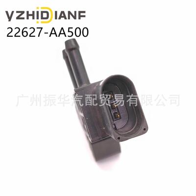 96436548 22627-AA500 41MPP14186 适用于斯巴鲁进气压力传感器