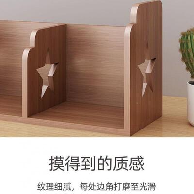 实木桌面童PJF架书本置物架书学生简易小型柜杂物收纳架儿书书立