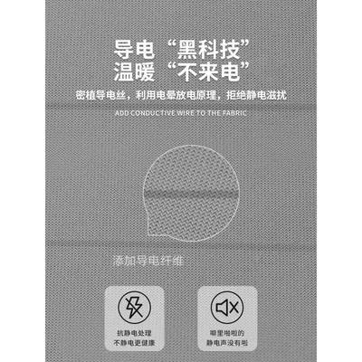 加厚舍尔毛毯加绒拉保沙发用毯暖学生宿无品牌/舍单盖人床上用被