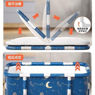 浴AL100400泡成澡桶大人折叠家用洗澡桶人儿童桶冬天泡浴秋冬全身