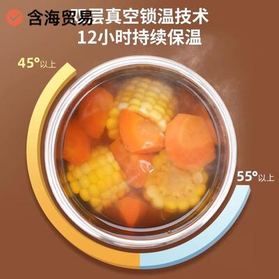天16不锈钢新温饭盒VCK上班族带饭24小时学生家保冬两层用保温饭