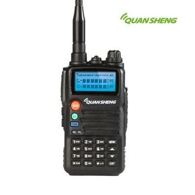 quansheng泉盛对讲机户外自驾游 车载对讲机民用手台TG-K2ATUV