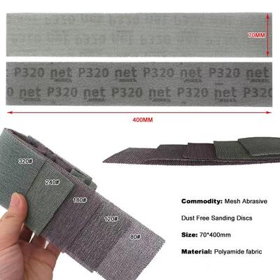 芬兰进口MIRKA磨卡70*420网格砂纸 长方形打磨网砂手刨干磨沙盘片