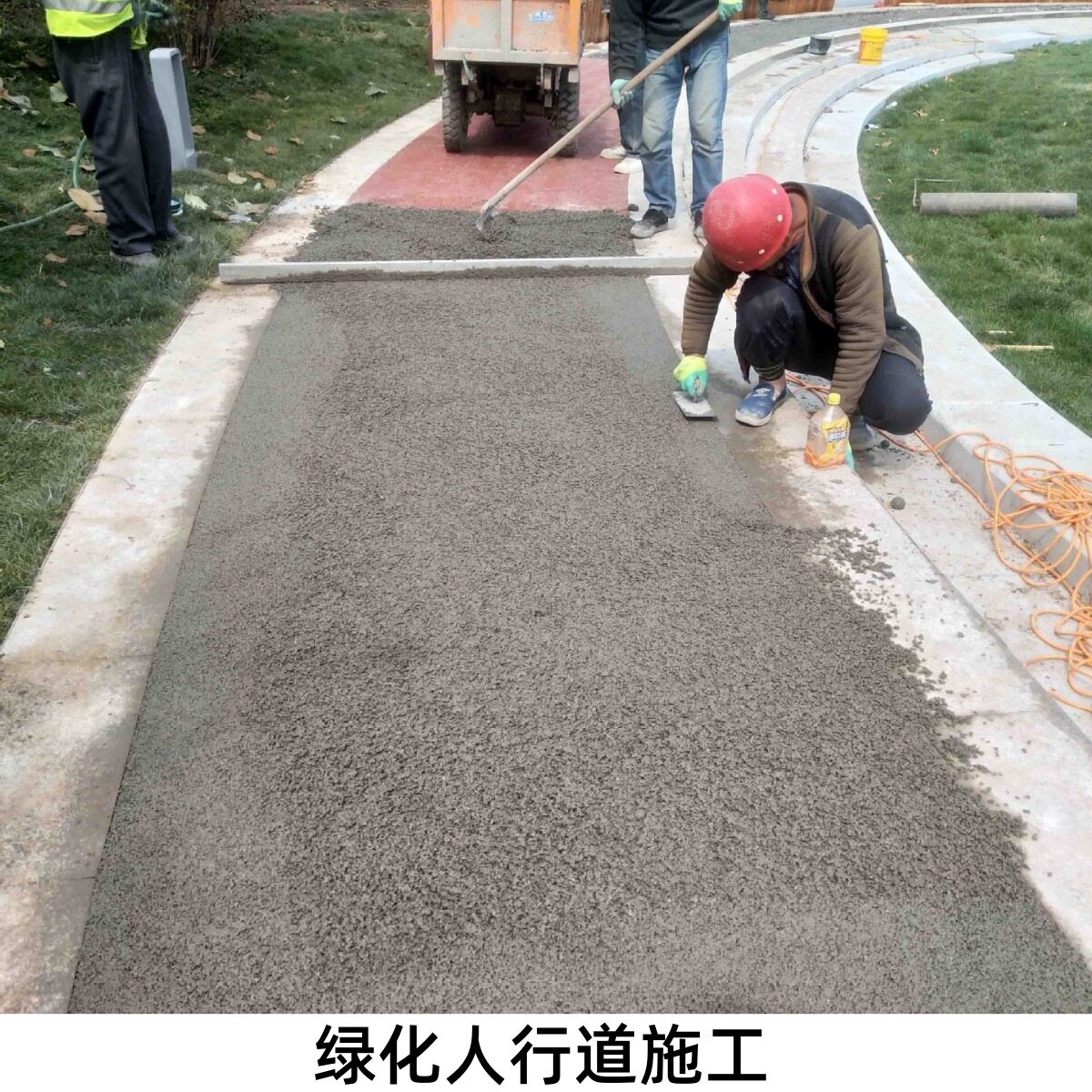 厂家直供彩色透水混凝土高透水不开裂抗冻融循环透水混凝土