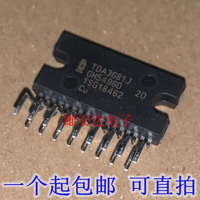 TDA3681J TDA3681 音频功放块IC 直插ZIP-17 全新原装进口热卖