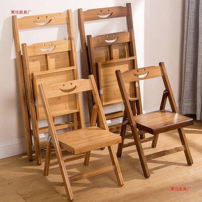 折椅叠子简易折餐椅大人折椅实木FIB小叠椅子家用便叠携户外靠背
