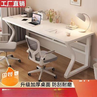 电无品牌/人脑桌加长双书桌竞桌情侣学电习桌加加固加厚便宜办宽