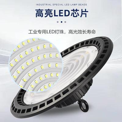 工led工矿灯库车间照仓厂房灯明厂工业防尘ufo工矿谷VXP仓灯100W
