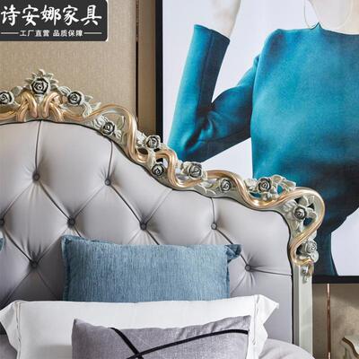 法式轻奢实木艺皮公床欧式婚51162简约主1.8m床卧室双人床主卧