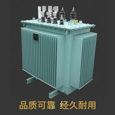 三相浸式电力变压器S1-1430KVA800KVA1油0000KVA10KV/0.4K1V