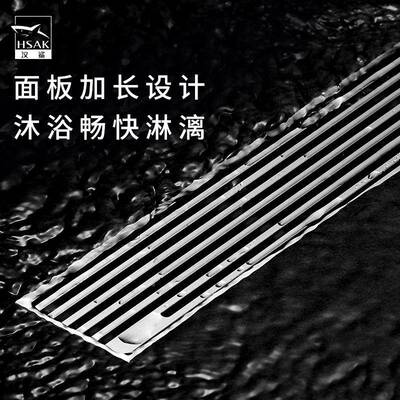 鲨防汉臭长条形浴室淋KZZ浴房卫生间墅别酒店大排全量加长款铜地