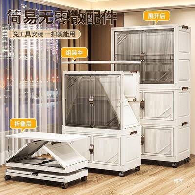 新款免安装料收柜子简易衣柜家用纳衣收服纳柜儿童塑衣橱可LQF折