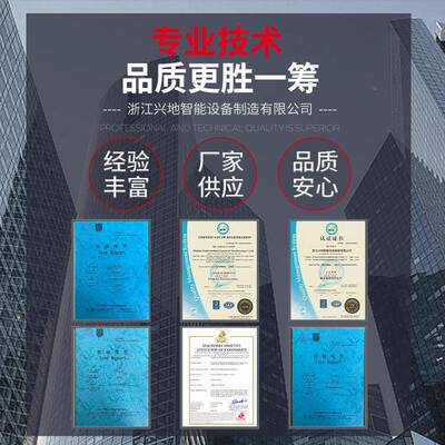 兴商地用301xd-30166高压洗车面机全铜电机洗车洗泵车店养殖场地