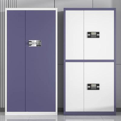 智能保密柜资公料办室财务件柜档案指纹电子密码MFE柜锁文保密柜